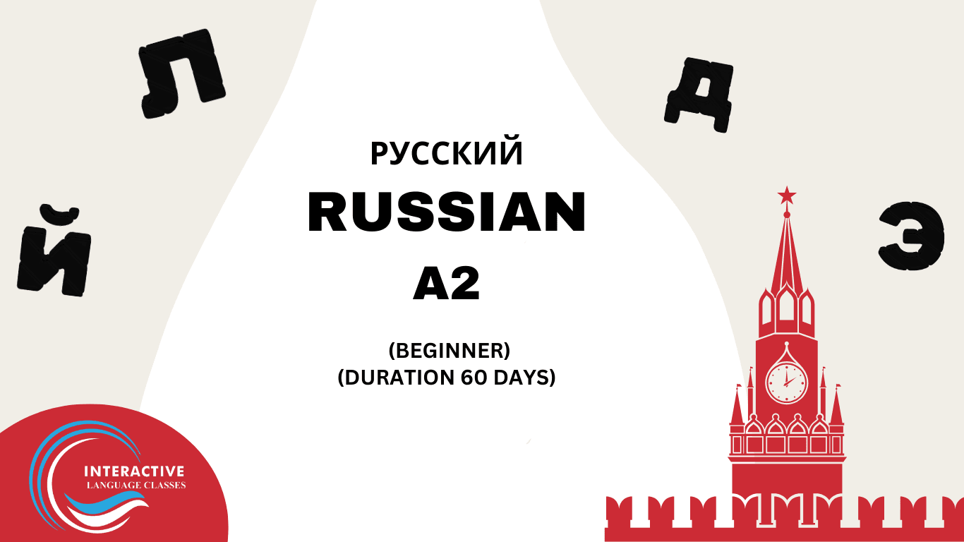 Learn Russian A2 | Elementary Russian Language Course | Interactive ...